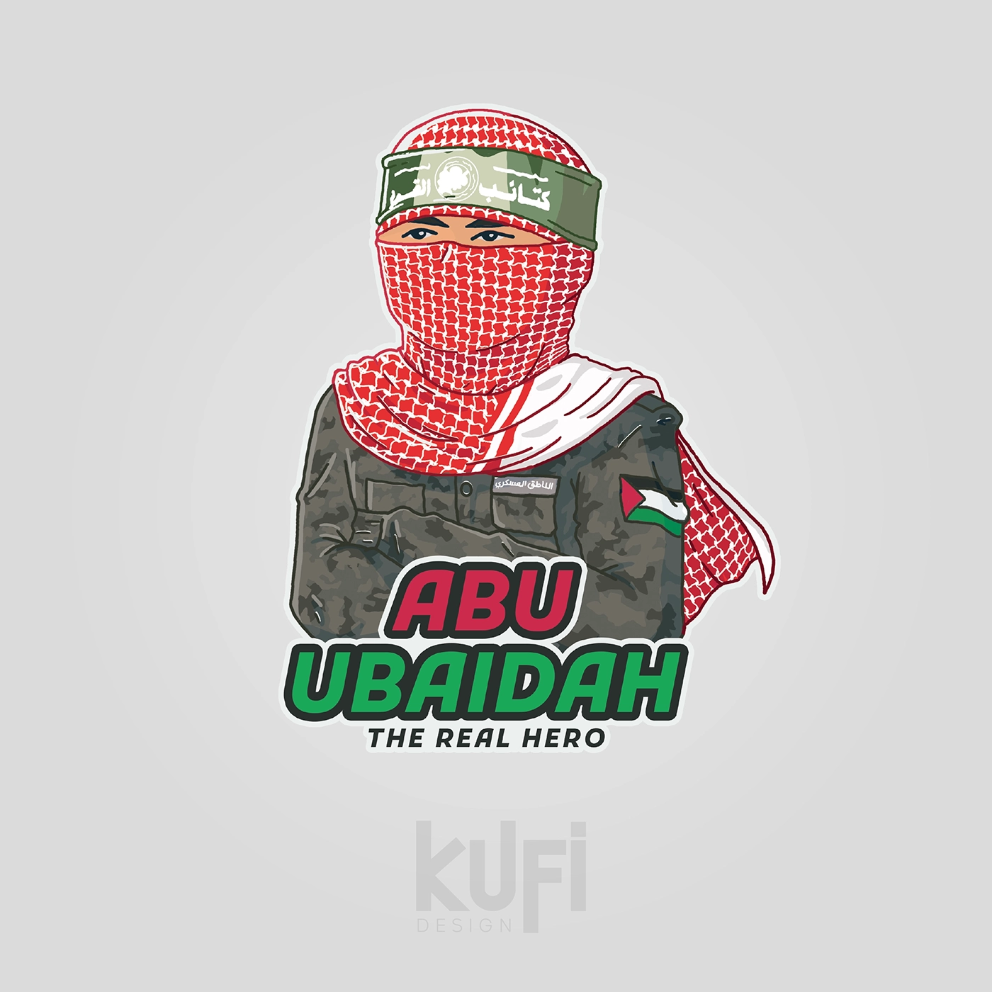 Abu Ubaidah Sticker | Kufi Design
