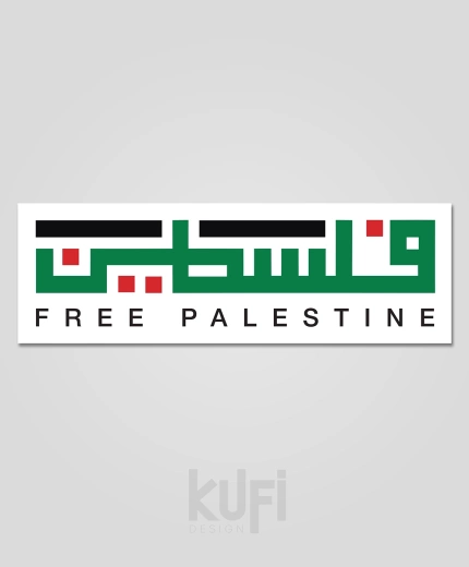 Filistin Haritalı Free Palestine Sticker | Kufi Design